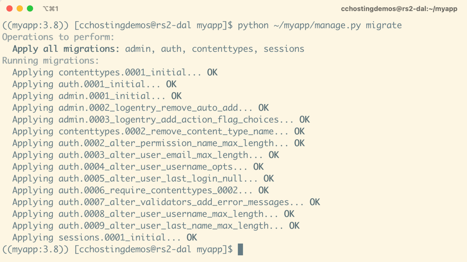 How To Install And Set Up A Django Application